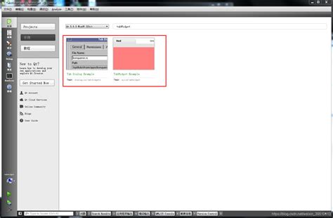 Qt关于tabwidget的使用及注意事项qt中tablewidget的用法 Csdn博客