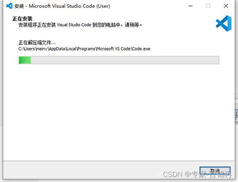Vscode怎么安装python插件包vscode怎么安装python插件vscode安装python插件 Csdn博客