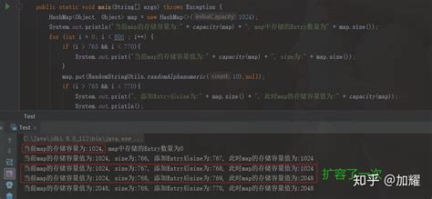 Hashmap结构组成及扩容原理 知乎