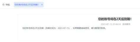 用户 smartbi insight v11帮助中心