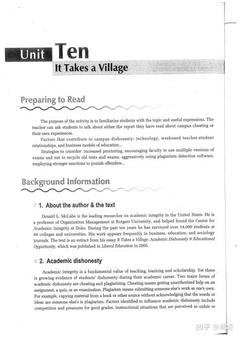 新视角研究生英语：读说写1 教师参考书 课后习题答案 全文翻译 Unit 10 知乎