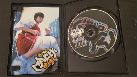 麻吉弟弟 Machi Didi周立銘 Oh My！ Cd Hobbies And Toys Music And Media Cds And Dvds