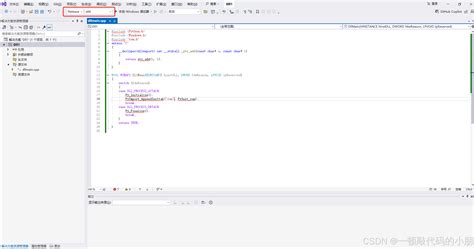 Python转dllpython编译成dll Csdn博客