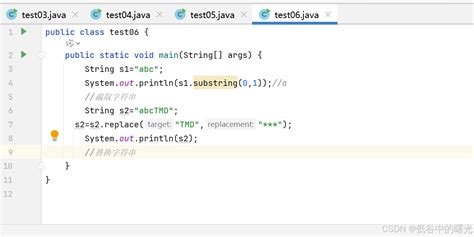 Java字符串api Csdn博客