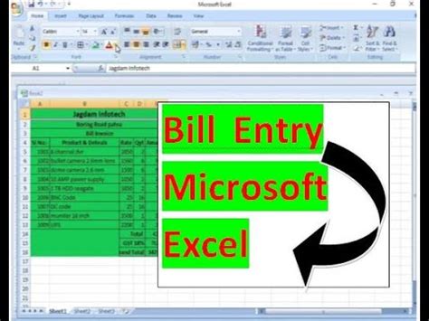 How To Entry Bill In Microsoft Excel Billing In Microsoft YouTube