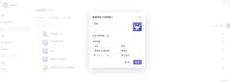 Java 项目自动生成接口文档教程，零侵入模式java无侵入式接口文档 Csdn博客