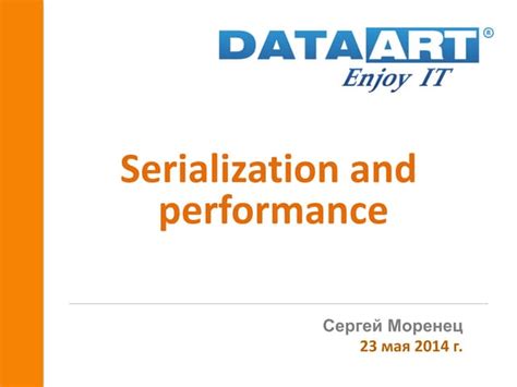 Serialization And Performance In Java Ppt