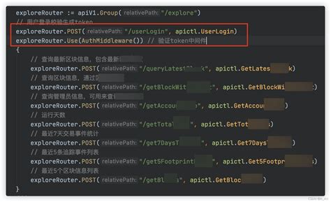 Go使用jwt对前端用户身份通过token认证go Jwt Token Csdn博客