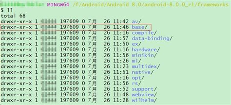 熟悉android源码目录结构 aosp 安卓笔记本