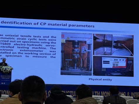 机械工程学院博士代表参加第六届国际结构健康监测与完整性管理会议 机械工程学院