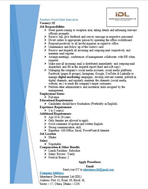 Inheritance Development Ltd Idl On Linkedin Idl Hiring