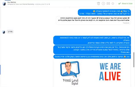 צאט בוט מה זה צאט בוט ואיך בונים אחד כזה המדריך המלא לצאט בוטים