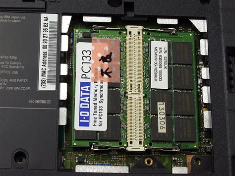 電算機孝行 Thinkpad A20p のメモリ・エラーはソケットのハンダ割れ