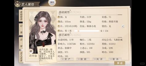 开州38和39两天走秀需要女模8位 开州38和39两天走秀需要女模8位