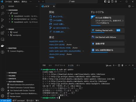 Ssh And Vs Code With Wsl And Docker