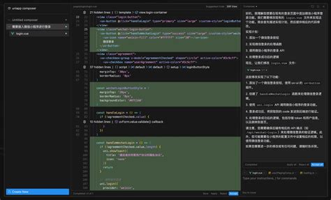 如何高效使用cursor Ai编程助手提升开发效率 完整配置与使用指南 Csdn博客
