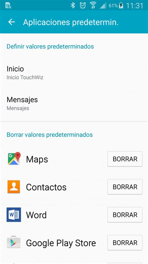 android 基础：如何选择默认应用