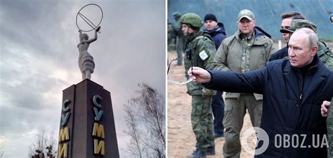 Наступ на Суми окупанти можуть захопити місто чи ні скільки сил ворогу треба Defense