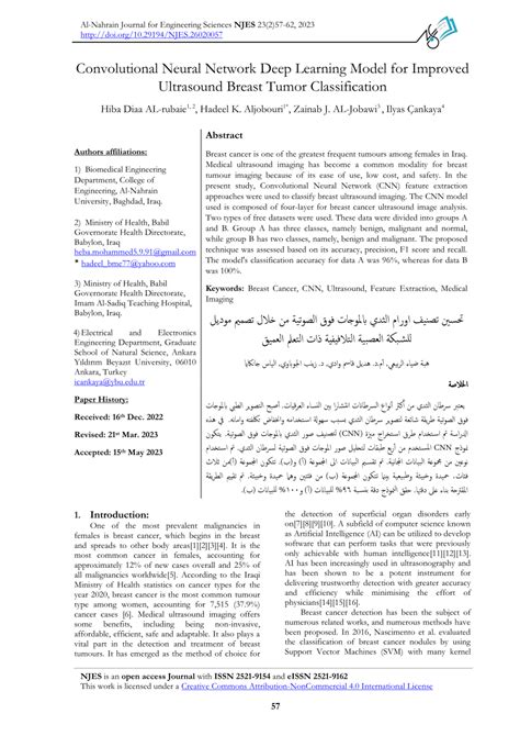 Pdf Convolutional Neural Network Deep Learning Model For Improved