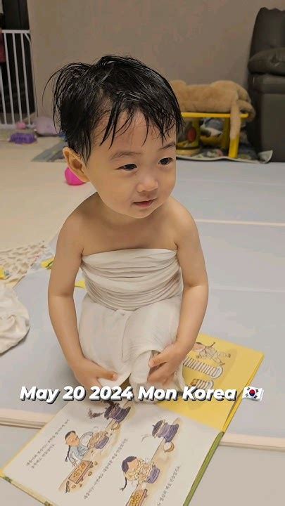 아기 천사 Youtube