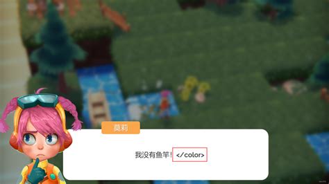 关于xunity autotranslator汉化插件出现重复汉化文本游戏便会卡住的问题 知乎