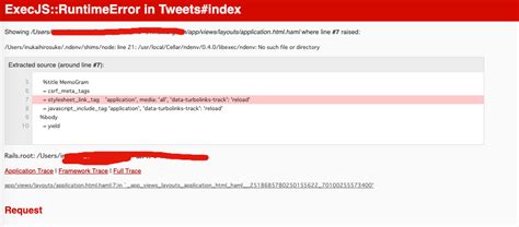 ExecJS RuntimeError in Tweets indexを解決したい