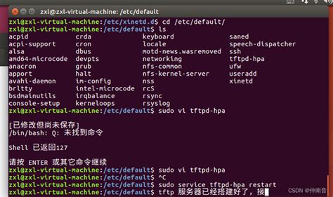 Linux学习——uboot入门linux Uboot Csdn博客