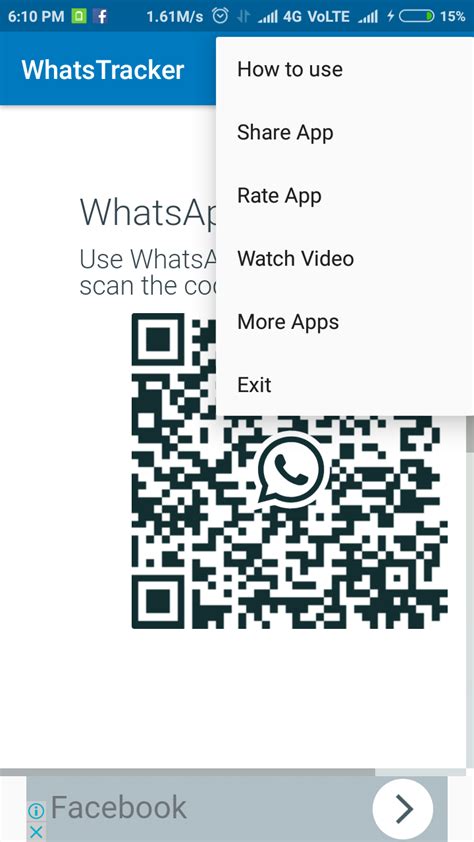 Work Emerging Coders