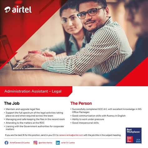 Airtel Vacancies 2023 Ceylon Vacancy
