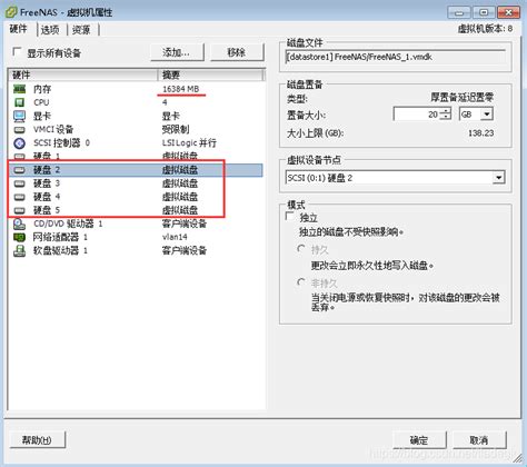 Freenas安装部署和使用 Csdn博客