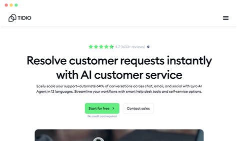 Tidio 国外在线网站ai客服系统软件工具 爱图工具箱