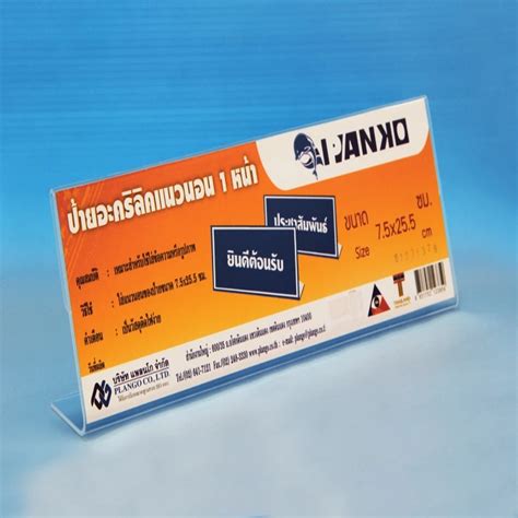 ร้านสมจิตตสเตชั่นเนอรี่ จำหน่าย ปากกา ดินสอ สมุด กระดาษ ที่เย็บกระดาษ