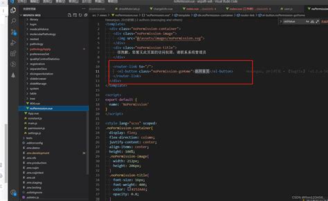 同一个浏览器登录不同账号，设置只允许登录一个账号步骤js 同时打开多个标签页不能登录不同账号 Csdn博客