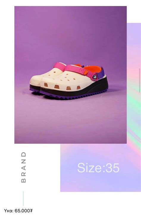 Эмчийн дэлгүүр Эмчийн дэлгүүр Added A New Photo