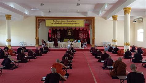 ပျဉ်းမနားမြို့နယ်၌ နဝမအကြိမ်မြောက် မြို့နယ်လုံးဆိုင်ရာသဒ္ဓမ္မပါလစာမေးပွဲ ကျင်းပ Information