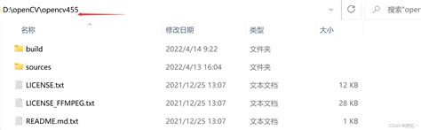 Windows下 C Opencv配置及x86编译傻瓜式教程opencv X86 Csdn博客