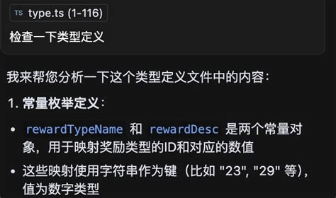 Cursor 前端不完全指南前端cursor Csdn博客