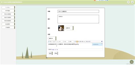 [附源码]java ssm计算机毕业设计基于协同过滤算法的服装购物网站q9kt1 源码 程序 数据库 部署 ssmkt csdn博客