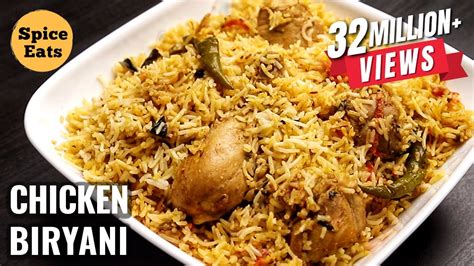 Simple Chicken Biryani For Beginners Chicken Biryani Recipe For