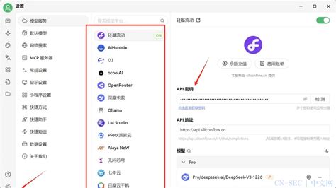 Ai Burpsuite漏洞自动化检测搭建 Cn Sec 中文网
