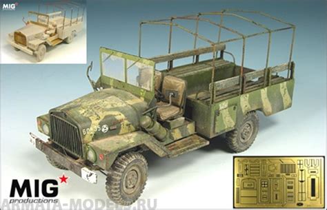 MIGMP35-291 М325, Штабная машина, Ливан/Ирак (раннего выпуска), набор ...