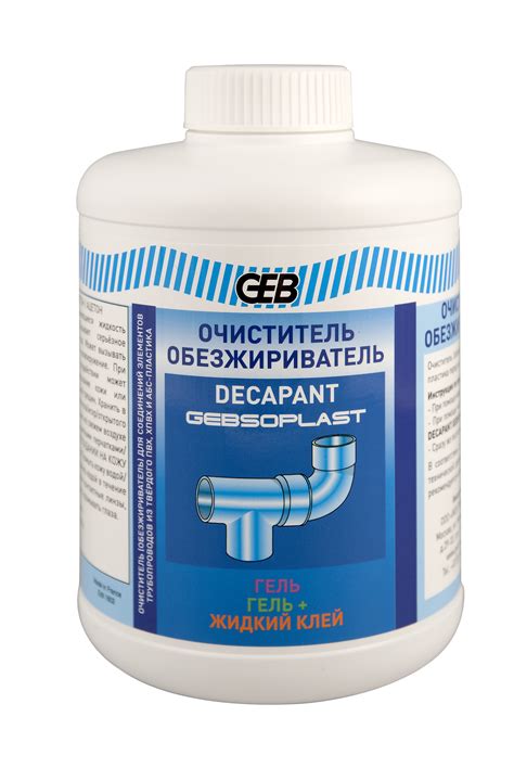 Клей, очиститель, инструменты для монтажа