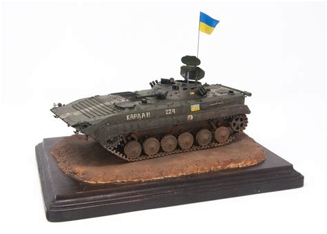 BRM-1K , Ukraine Armed Forces — Charlottesville Modelers Club