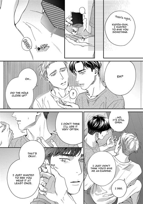 Usui Iroha Under My Skin Eng Page 5 Of 7 Myreadingmanga