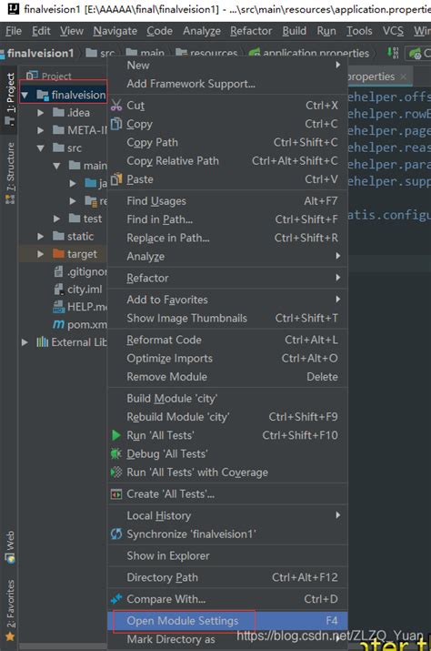 idea打包springboot项目并部署至服务器 idea打包springboot推送到服务器 csdn博客