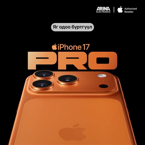 Салбар дэлгүүрүүд