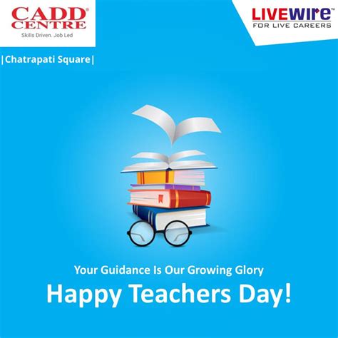 Cadd Centre Livewire Wardha Road Nagpur On Linkedin Caddcentre 3dsmax Traininginstitute