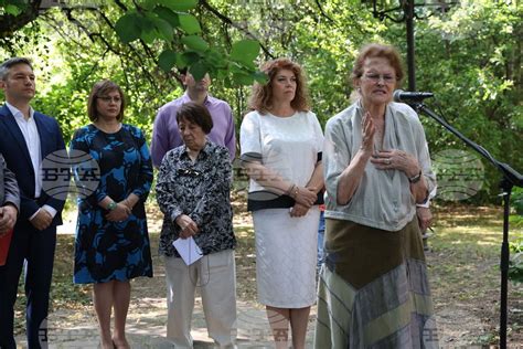 Възпоменателна церемония по повод 81 години от разстрела на Никола