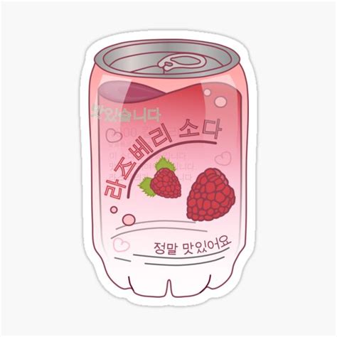 Cute Korean Raspberry Soda Can Sticker For Sale By Science Nerd