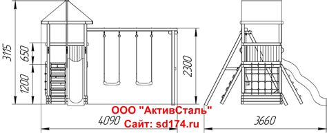 Детский комплекс для дачи